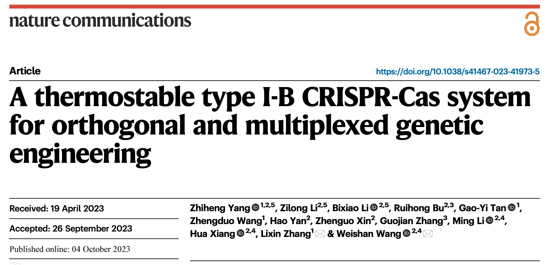 【创新前沿】Nature Communications报道我校开发热稳定Type I-B型CRISPR-Cas系统的新成果
