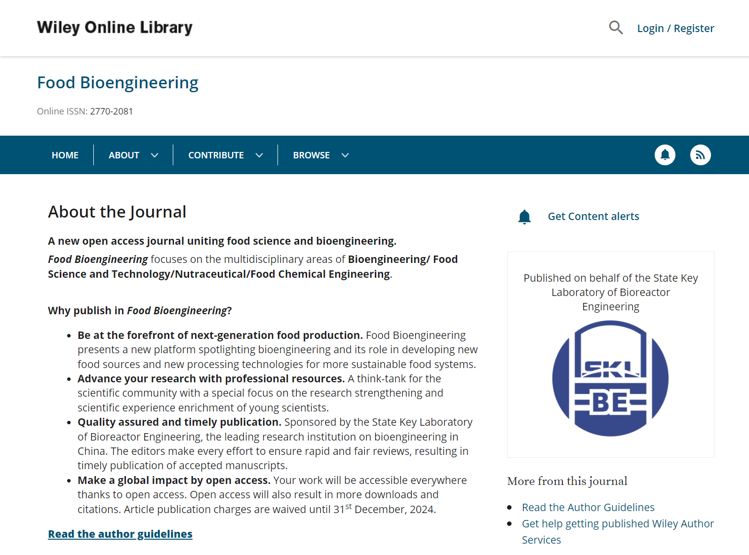 引领食品生物工程特色学科！我校自办学术新刊《Food Bioengineering》扬帆起航